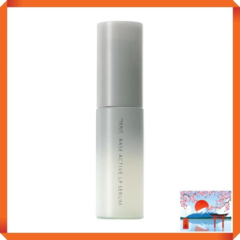 ORBIS Base Active LP Serum Bottle 36mL (Introductory Beauty Serum) | Shopee Thailand