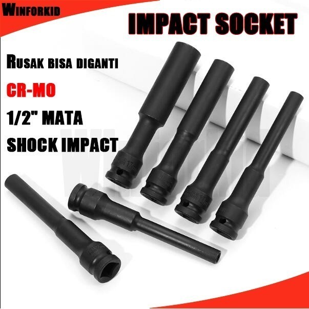 Mata Shock Lock Eye Cover Shock Lock ยาว/8-14 มม.ยาวพิเศษ 130 มม. 1/2 ...