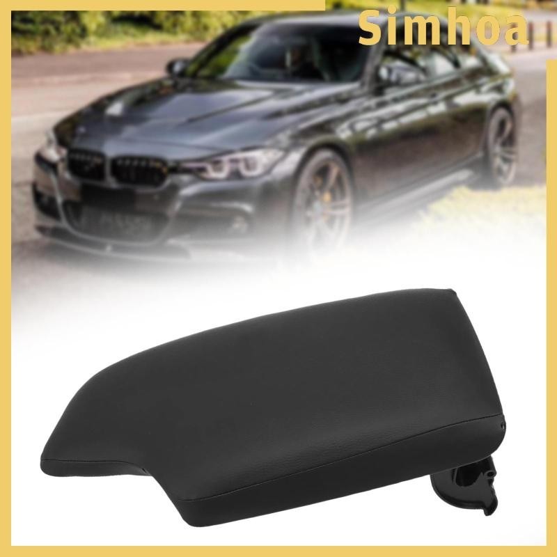 [SIMHOA] ฝาปิด, 51169235453 ,เปลี่ยนกล่องป้องกันฝาครอบ 51169235431 ...