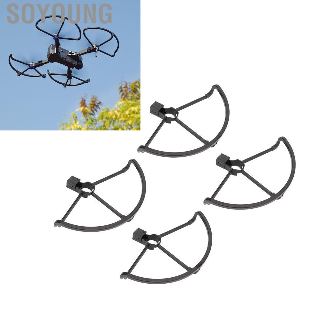 Soyoung Drone Propeller Guard Protector น้ำหนักเบาสำหรับกลางแจ้ง ...