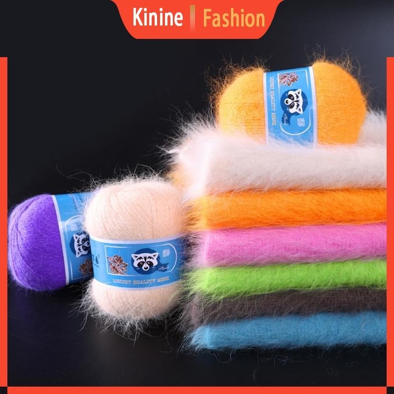 Kin 50+20g ชุดถักมือ Mink Wool เส้นด้ายขนสัตว์มิงค์บริสุทธิ์ วัสดุโคร ...
