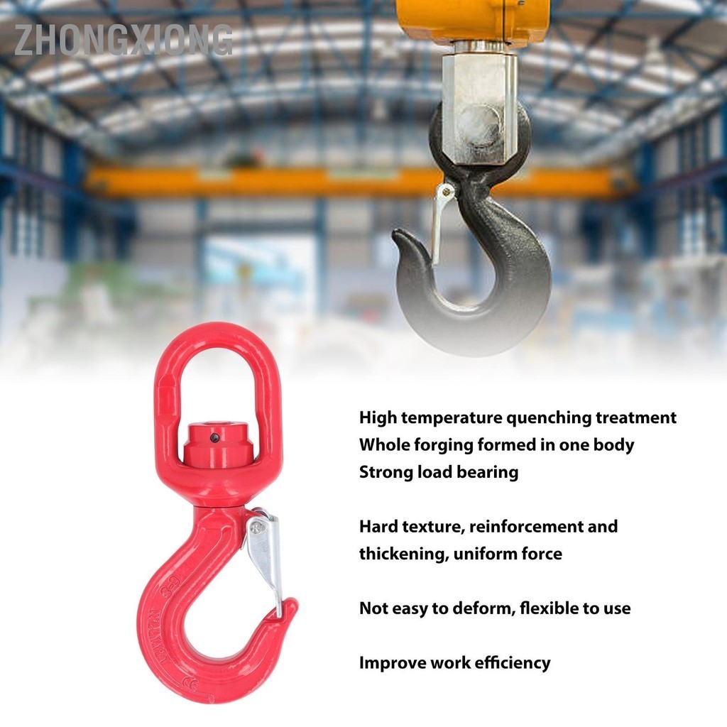 ZhongXiong Crane Rotating Hook Heavy Duty Alloy Steel Universal Lifting ...