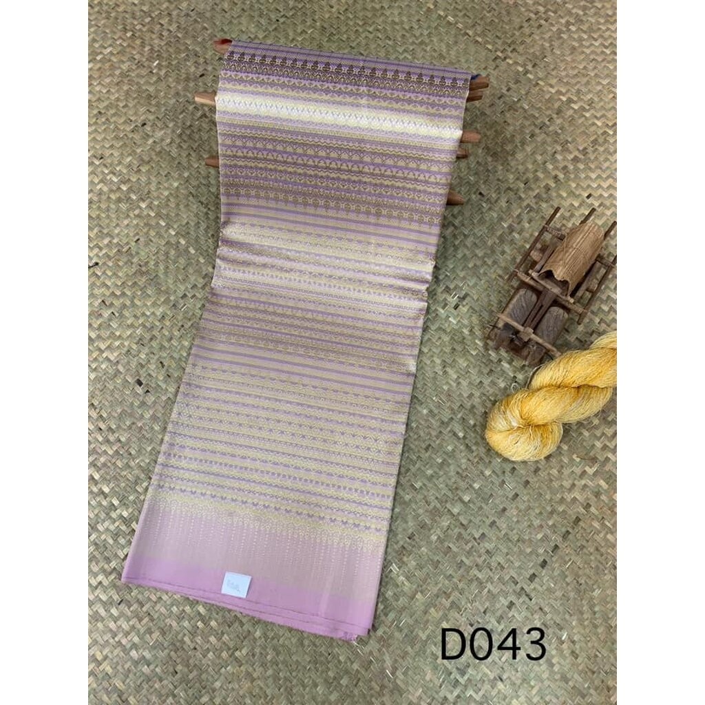 ซิ่น ผ้าไหมยกดอกสุรินทร์ 32ตะกอ ขนาด 1x2เมตร สีม่วงอ่อน รหัส N11-AA-D043 | Shopee Thailand