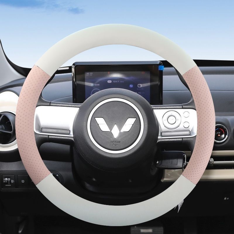 【BINGGUO/BINGO WULING 2024】 Wuling Binguo หุ้มพวงมาลัย ซองหนัง แฟชั่น ...