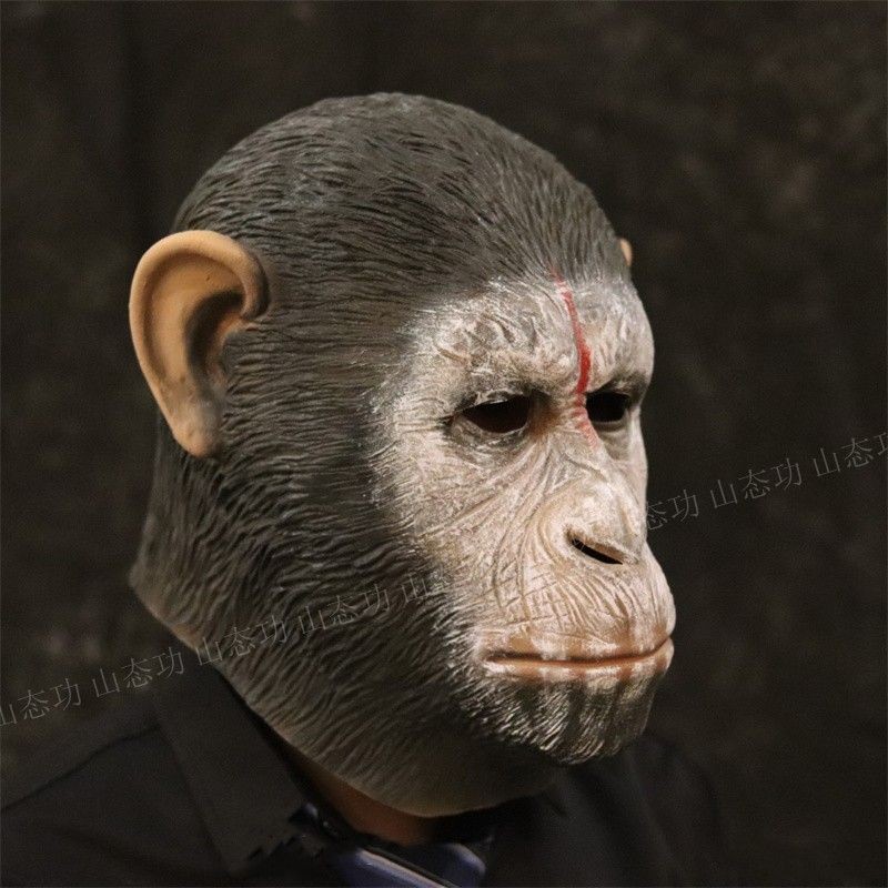 ใหม่ Caesar Ape หมวกตลกประติมากรรมทรายอุปกรณ์ประกอบฉากประสิทธิภาพ ...