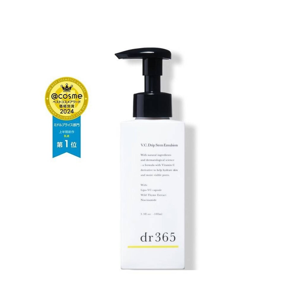 โลชั่นบำรุงผิว DR365 V.C. セラムインローション (VC Serum-In Lotion) 100ML | Shopee Thailand