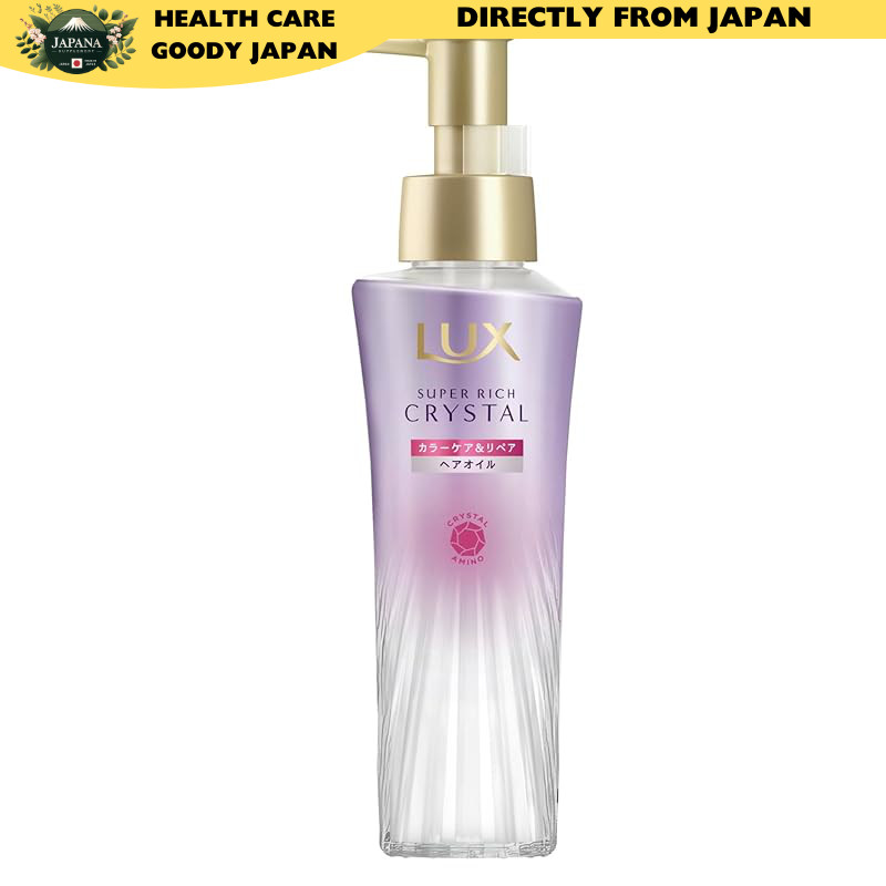 LUX Super Rich Crystal Leave-In Hair Oil Treatment 90ml | Shopee Thailand