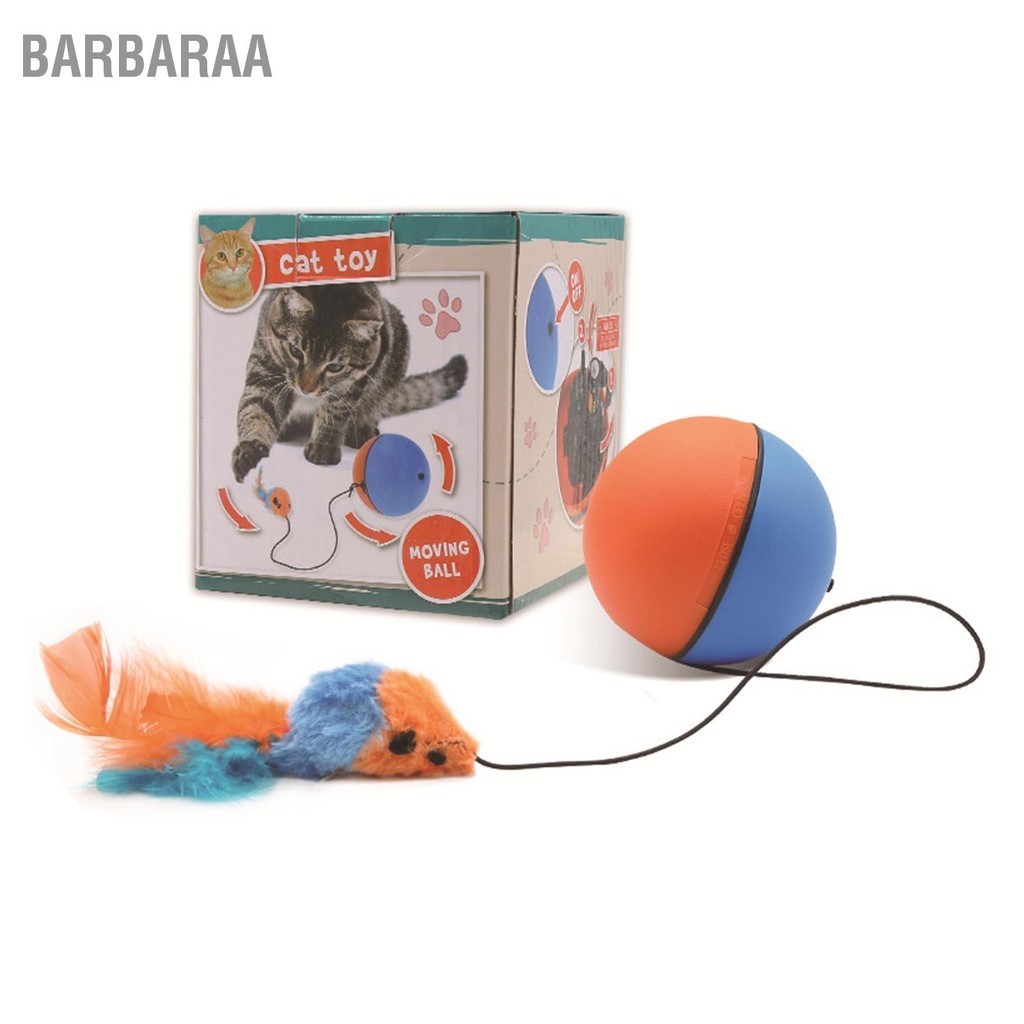 Barbaraa ไฟฟ้าของเล่นแมวลูกอัจฉริยะกัดเบื่อบรรเทา Interactive อัตโนมัติ ...