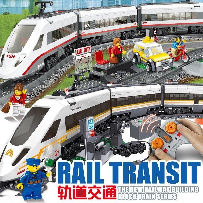 ใช ้ งานร ่ วมกับ Lego City รถไฟความเร ็ วสูงรีโมทคอนโทรลรถไฟ 2-Way ...