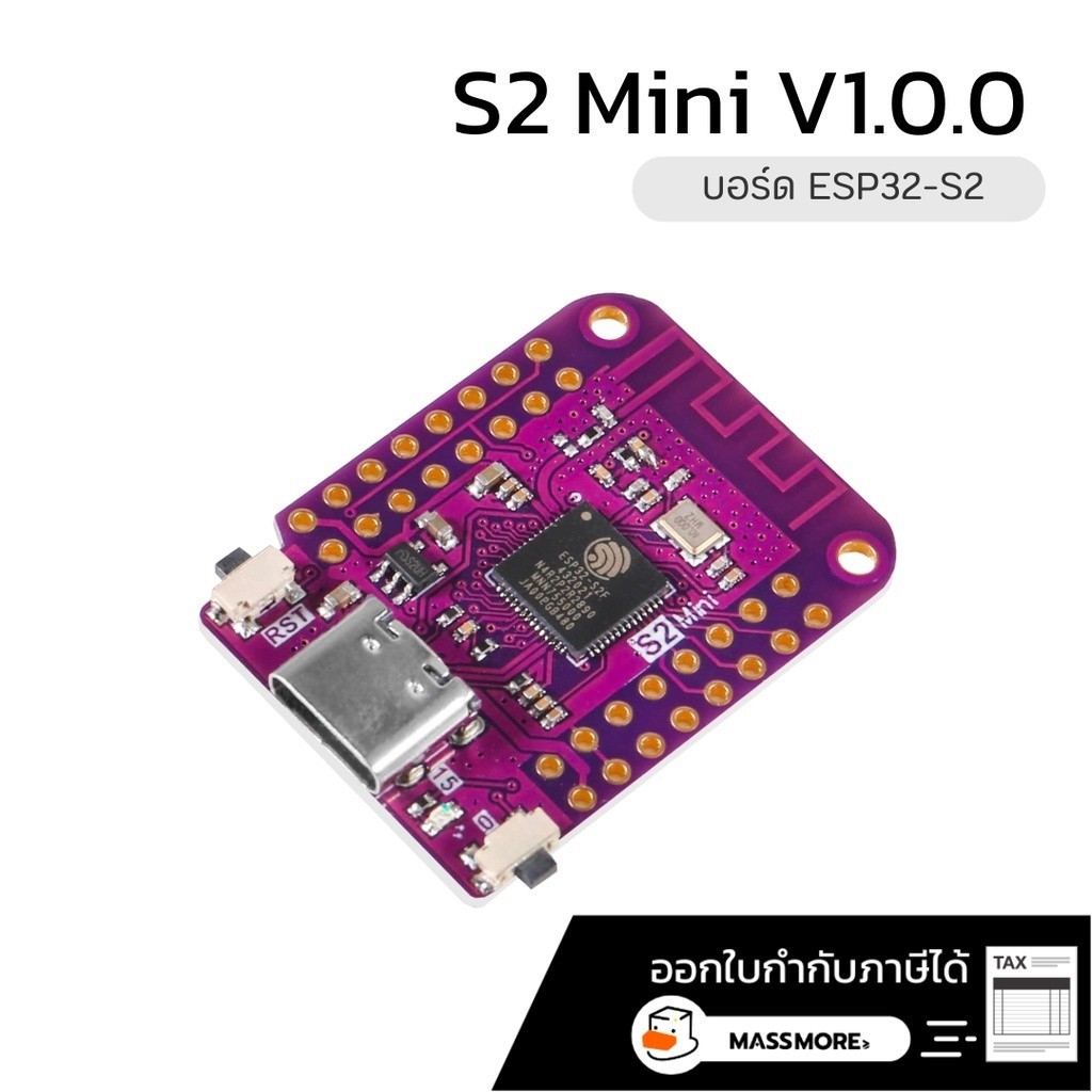 บอร์ดพัฒนา S2 Mini V1.0.0 ESP32-S2 4MB FLASH 2MB PSRAM WIFI | Shopee ...