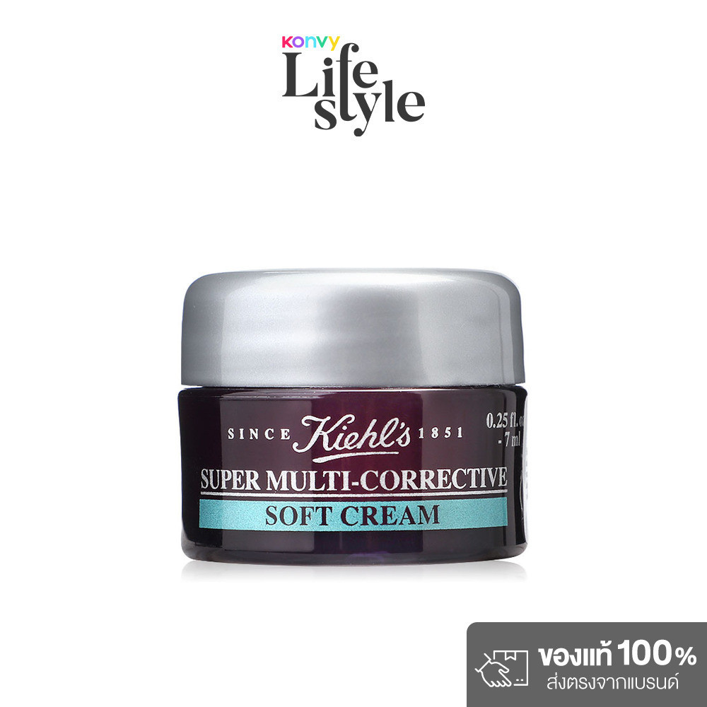 Kiehls Super Multi-Corrective Soft Cream 7ml คีลส์ มอยส์เจอร์ไรเซอร์สูตรใหม่เนื้อบางเบา ไม่ ...