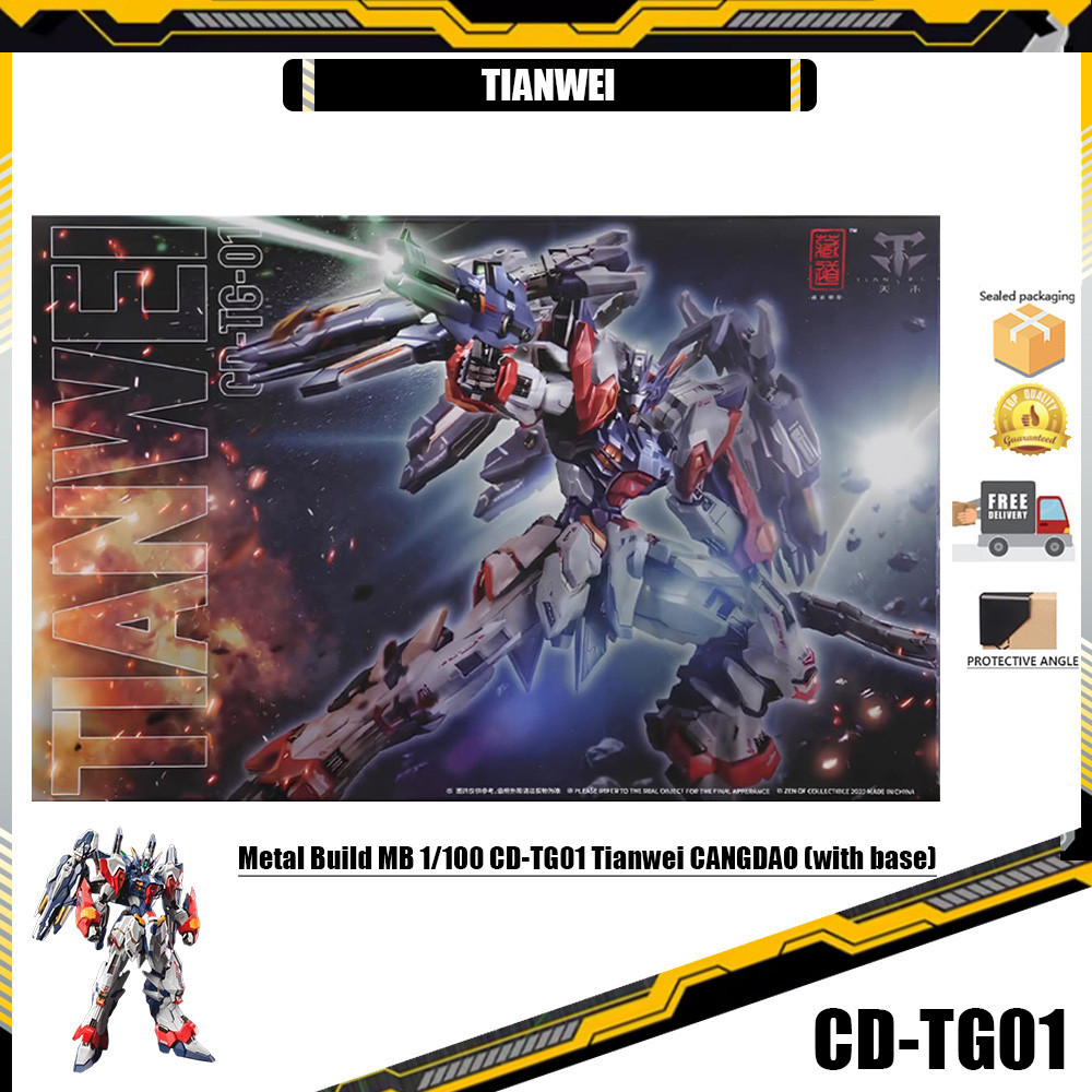 [ ผลิตภัณฑ ์ ที ่ มีจําหน ่ าย ] Metal Build MB 1/100 CD-TG01 Tianwei CANGDAO ( มีฐาน ) | Shopee ...