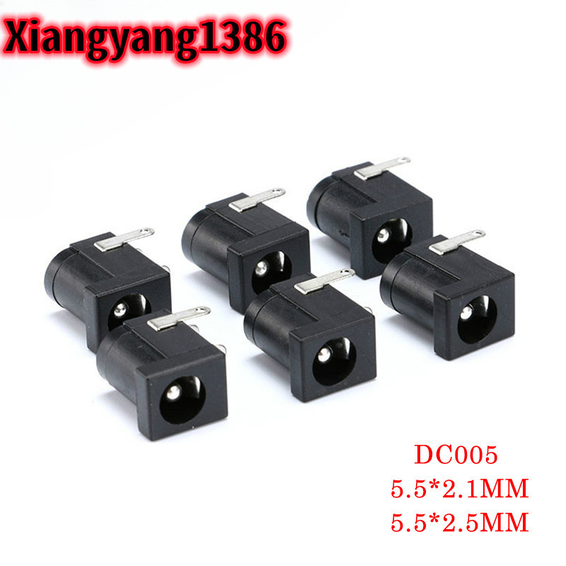 10 ชิ้น/ล็อต DC-005 สีดํา DC Power Jack socket Connector DC005 5.5*2.1 มม. 5.5*2.5 2.1 ซ็อกเก็ต ...