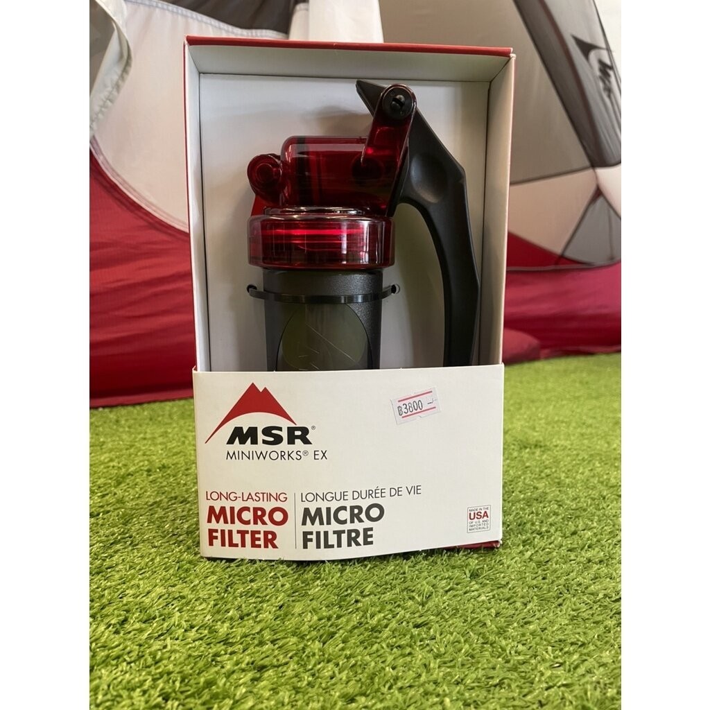 MSR เครื่องกรองน้ำ MiniWorks EX | Shopee Thailand