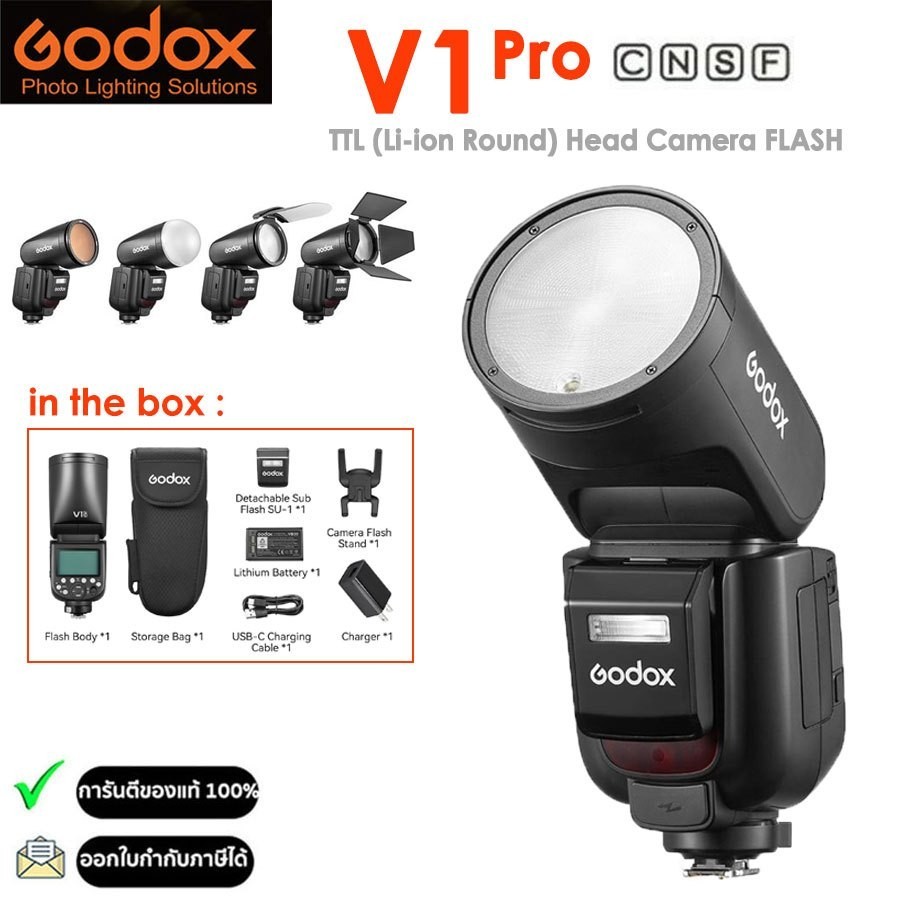 GODOX V1 Pro TTL li-ion แฟลชกล้องหัวกลมส่งไร้สายแฟลช Speedlite สำหรับกล้อง Canon Nikon Sony Fuji ...