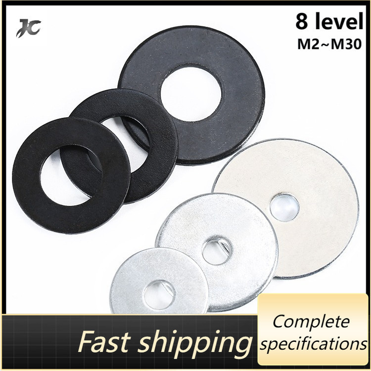 แหวนอีแปะ แหวนรอง น็อตสกรู เหล็กแข็ง 8 รมดำ M2 ~ M30 | Shopee Thailand