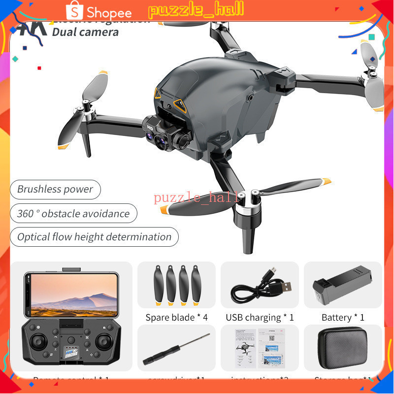 Drones 4k HD AE7 มอเตอร ์ ไร ้ แปรงถ ่ านพับ Aerial Drone Optical Flow Localization สี ่ ด ้ านห ...