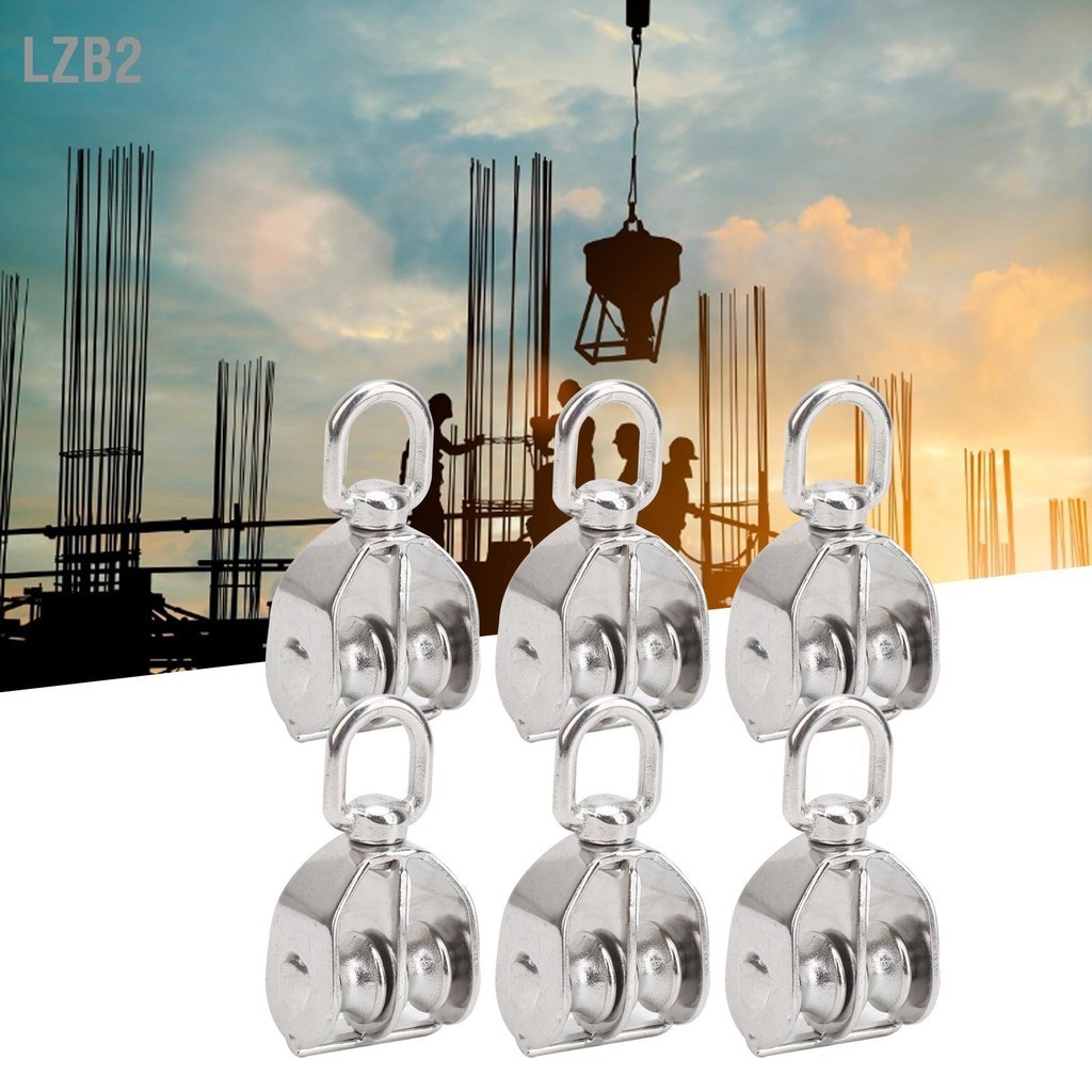 LZB2 10PCS M15 Pulley Block สแตนเลสสตีล Heavy Duty Traction ล้อคู่ล้อยกเชือกบล็อก | Shopee Thailand