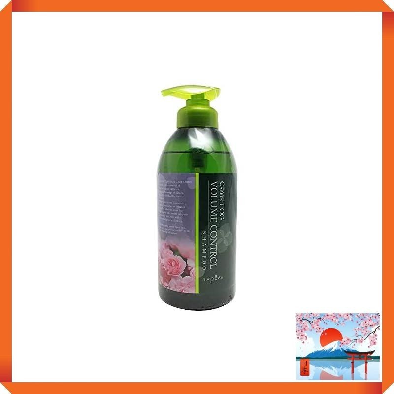 【Direct from Japan】Gracy's Color (GRAICYS COLOR) Napla Caretect OG Shampoo VC 750ml Cream White ...