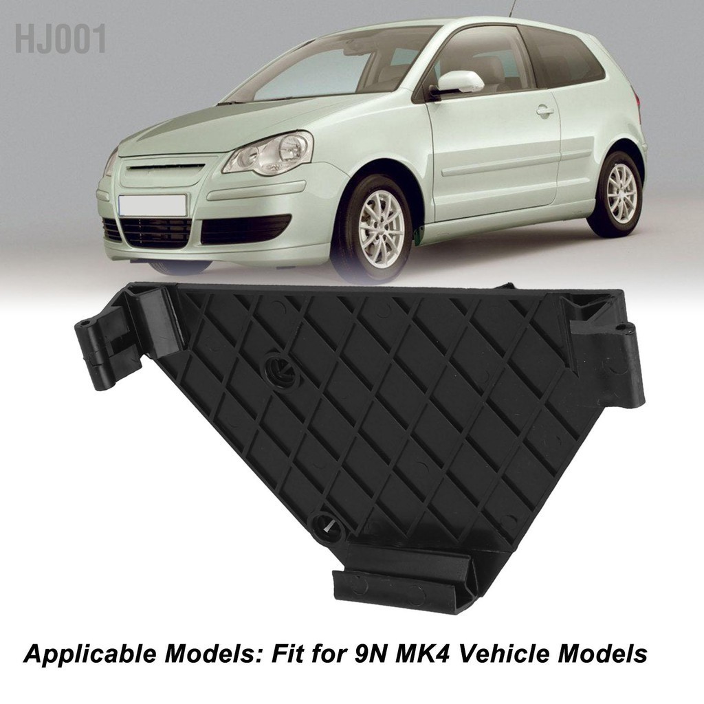 HJ001 เครื่องยนต์คอมพิวเตอร์ควบคุม Retainer Board Bracket 6Q0906507 ...