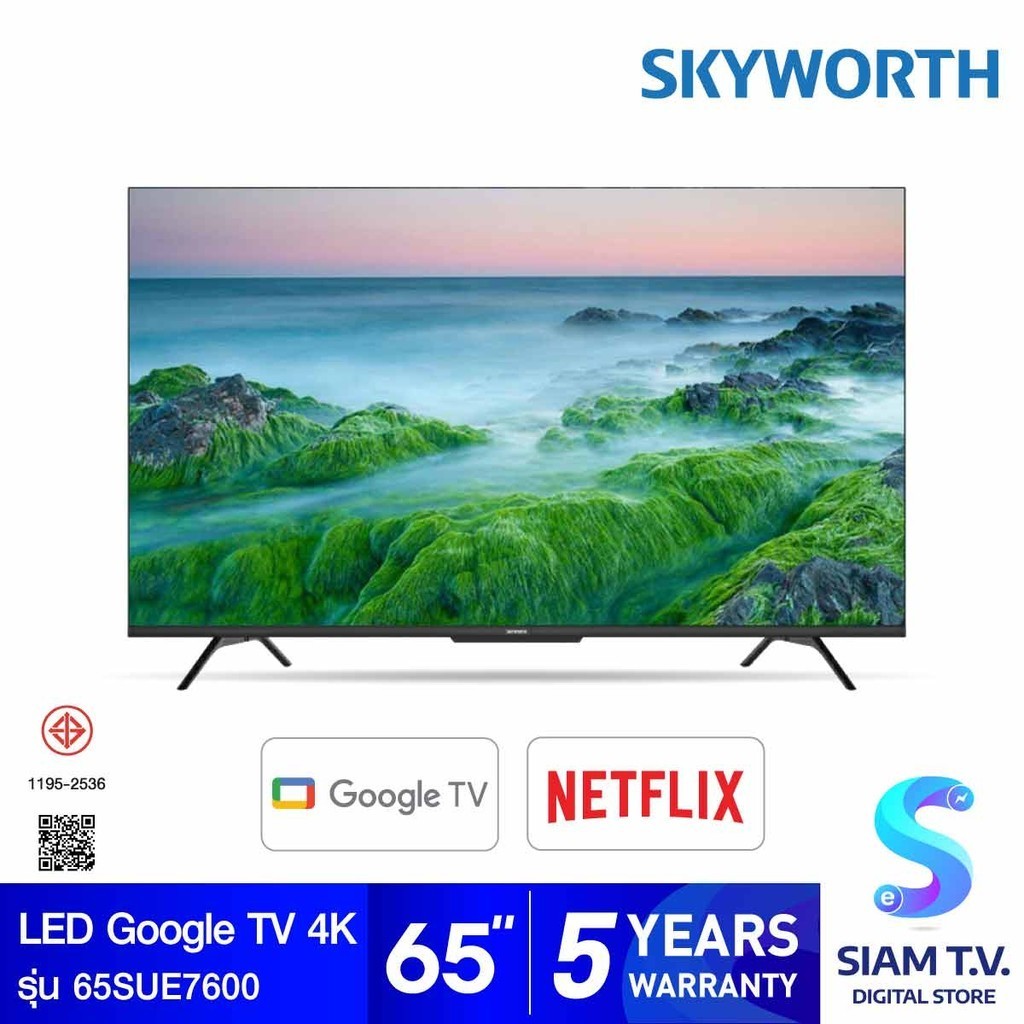 SKYWORTH LED Google TV 4K รุ่น 65SUE7600 สมาร์ททีวี ขนาด 65 นิ้ว โดย ...