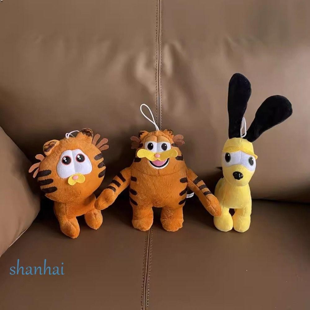 Shanhai น่าเกลียดแมวตุ๊กตา Plushie ของเล่น, Moe แมวสุนัข Fluffy ...