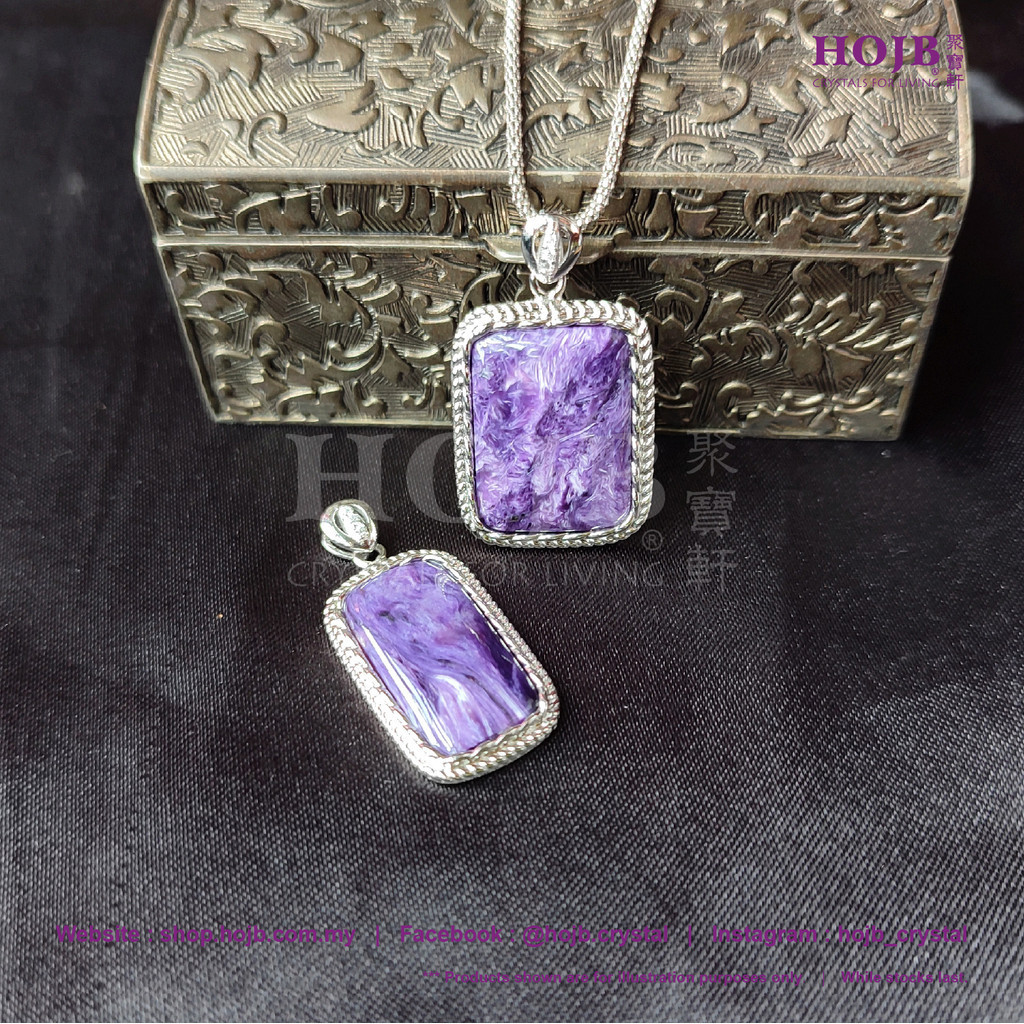 Hojb ไซบีเรียนเกรดสูง Charoite 6A สี่เหลี่ยมผืนผ้า S925 จี้ 21-22 มม. Jubaoxuan คุณภาพสูงไซบี ...