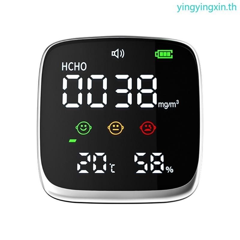 Yin จอภาพฟอร์มาลดีไฮด์ HCHO เครื่องตรวจจับไฮโกรมิเตอร์พร้อมเครื่องทดสอบ ...