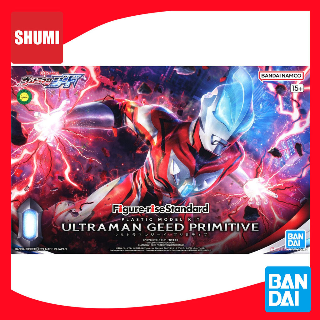 Bandai FIGURE-RISE STANDARD ULTRAMAN GEED PRIMITIVE 4573102666901 A2 ...