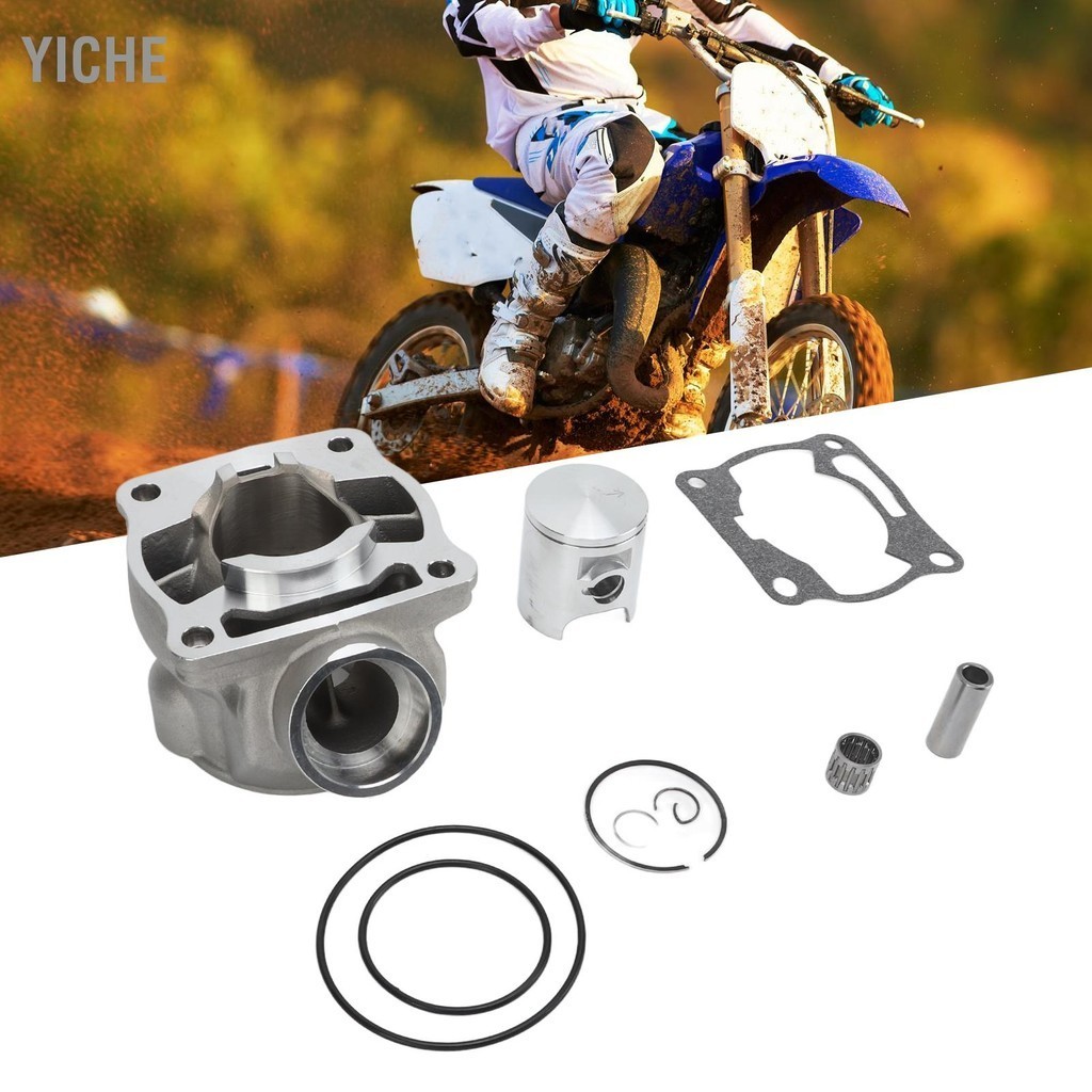 YiChe 47.5มม./1.87in ปะเก็นลูกสูบกระบอกสูบชุดปลายด้านบน 4ES‑11311‑30‑00 สำหรับ YZ80 YZ85 ...