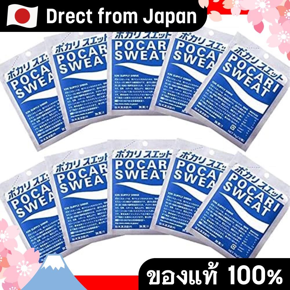 【Direct from Japan】Otsuka Pharmaceutical Pocari Sweat Powder Powder สำหรับ 1L (74G x 10 ถุง ...