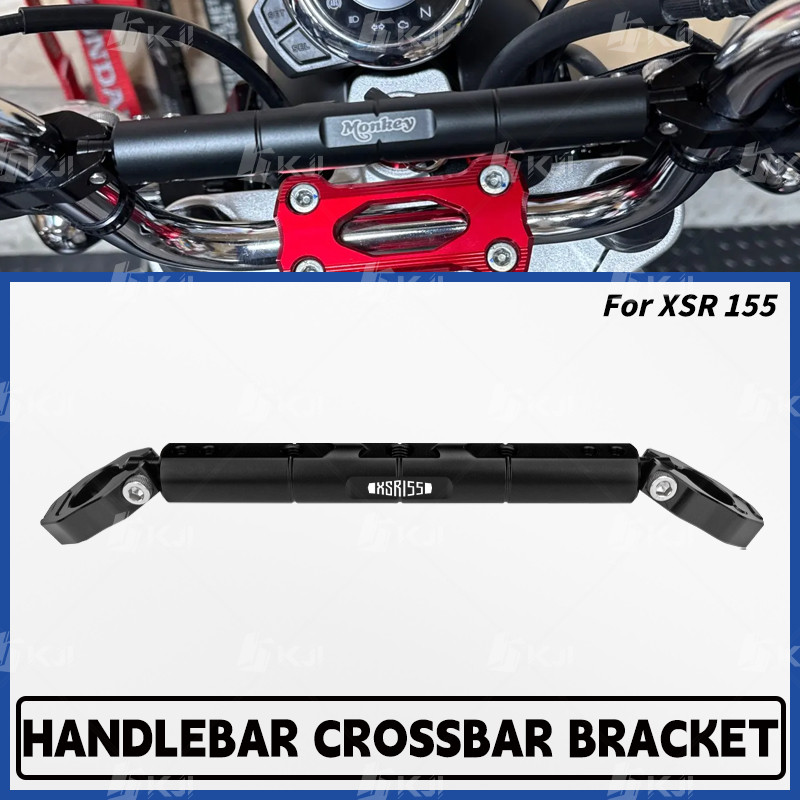 สําหรับ Yamaha XSR155 Cross Bar มัลติฟังก์ชั่น Handlebar Crossbar ที่ ...
