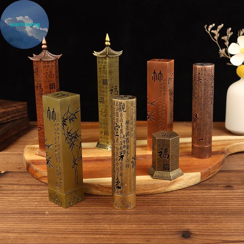 Warmwing 1 PC ในร่มแนวตั้งแยกผู้ถือธูป Hollow ด้ายธูป Stick Burner โฮมออฟฟิศ Lucky ตกแต่ง Zen ...