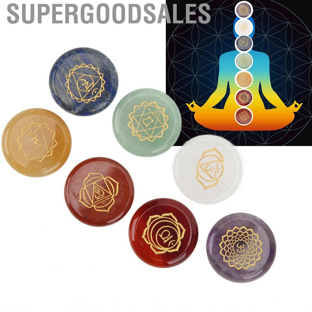 Supergoodsales Healing Crystals อเนกประสงค์ Chakra Stones Mini Portable ...