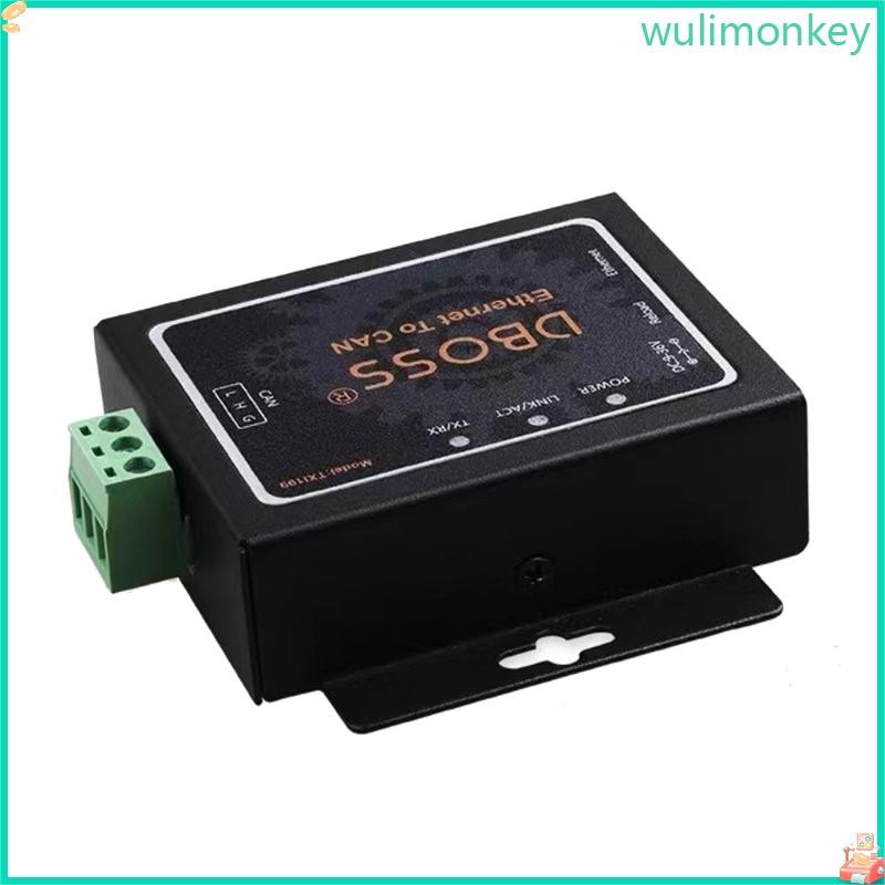 Wu CAN เป็น Ethernet Bidirectional Protocol Converter CAN1 CAN2 RS485 สําหรับอุตสาหกรรม | Shopee ...