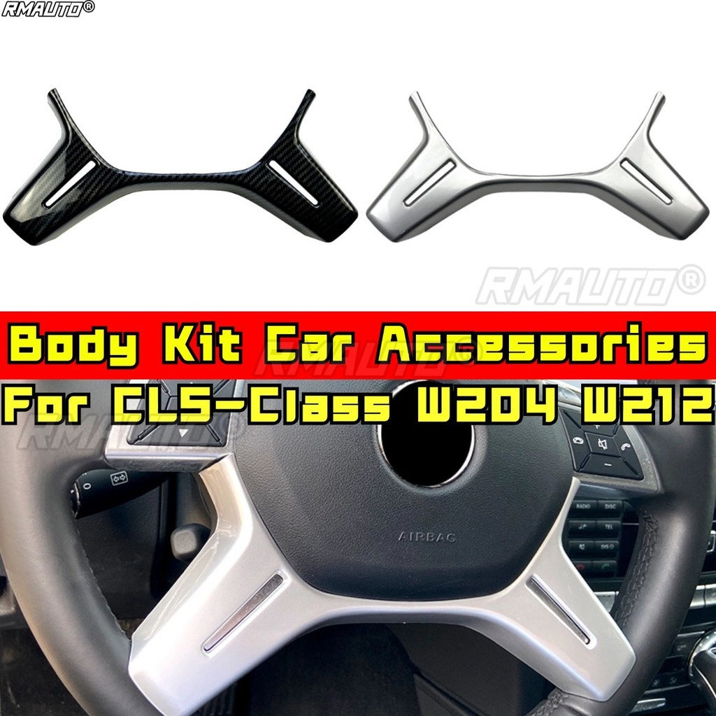 สําหรับ Mercedes Benz CLS-Class W204 W212 Body Kit พวงมาลัยจัดแต่งทรงผม ...