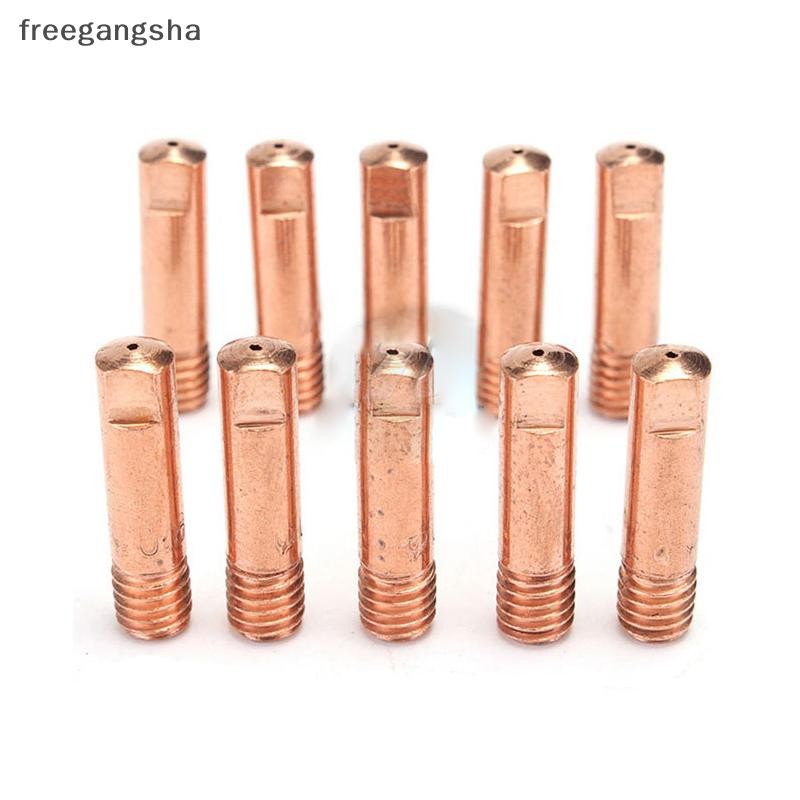 [FREG] 20 ชิ้นหัวฉีด Contact Tips ผู้ถือ Mig เครื่องเชื่อม Consumable อุปกรณ์เสริมสําหรับ 15Ak ...