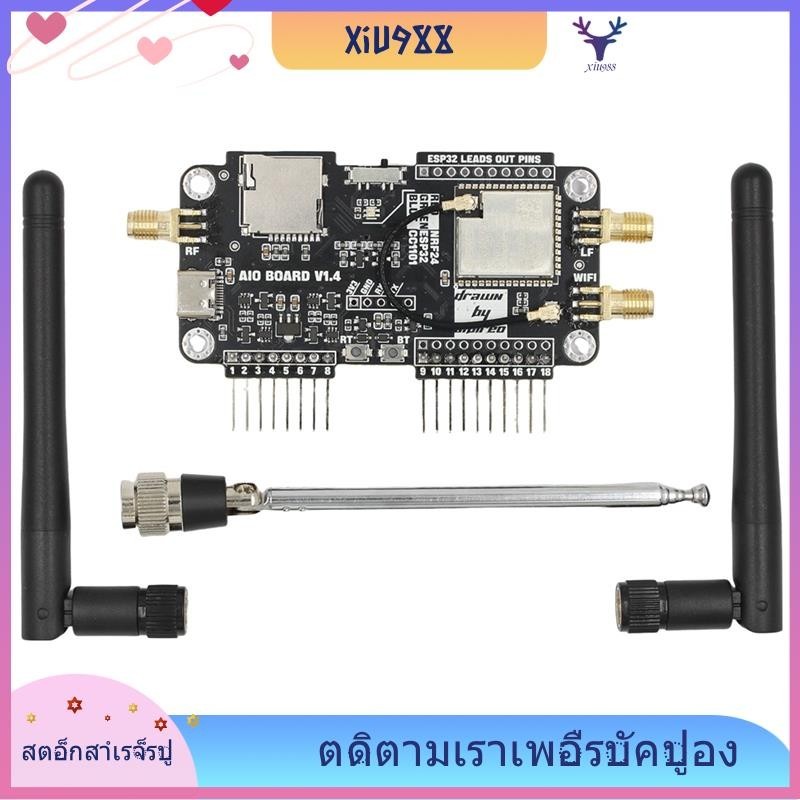 [xiu988.th ] สําหรับ Flipper Zero Wifi 3-In-1 Expansion Board NRF24 +ESP32 โมดูลขยายสัญญาณสีดําส ...