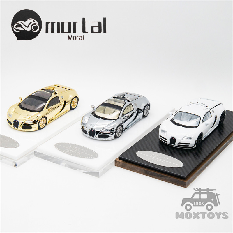 Mortal 1 กล ่ อง 64 Bugatti Veyron HEC 2024 Limited Edition Diecast ...