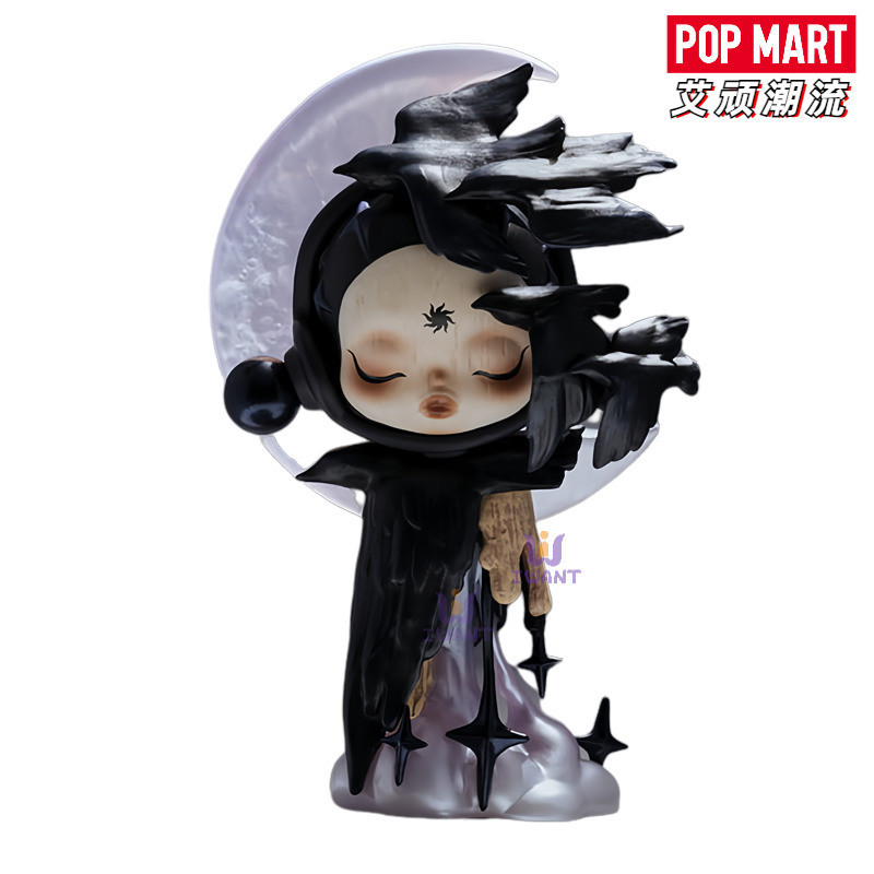 【secret】 Popmart Skullpanda Comic Collection Series Mystery Box Figure ...
