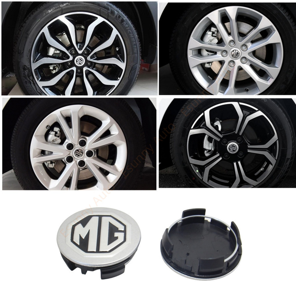 Mg3 GS MG5 MG6 MG7 ฝาครอบดุมล้อ - ฝาครอบขอบ - (4 ชิ้น) - สัญลักษณ์โลหะผสม 56 มม. | Shopee Thailand