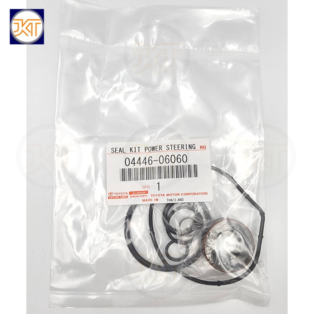 ส่งไว ชุดซ่อมตัวปั่นเพาเวอร์ TOYOTA VIOS WISH VIGO 2500 3000 1KD 2KD ...