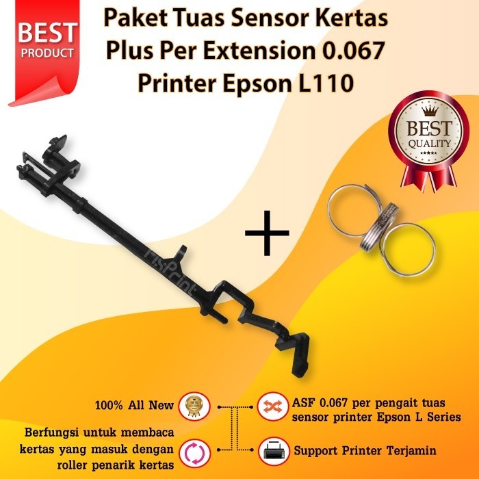คันโยกเซ็นเซอร์กระดาษ + ต่อส่วนขยาย 0.067 เครื่องพิมพ์ Epson L110 L210 L360 | Shopee Thailand