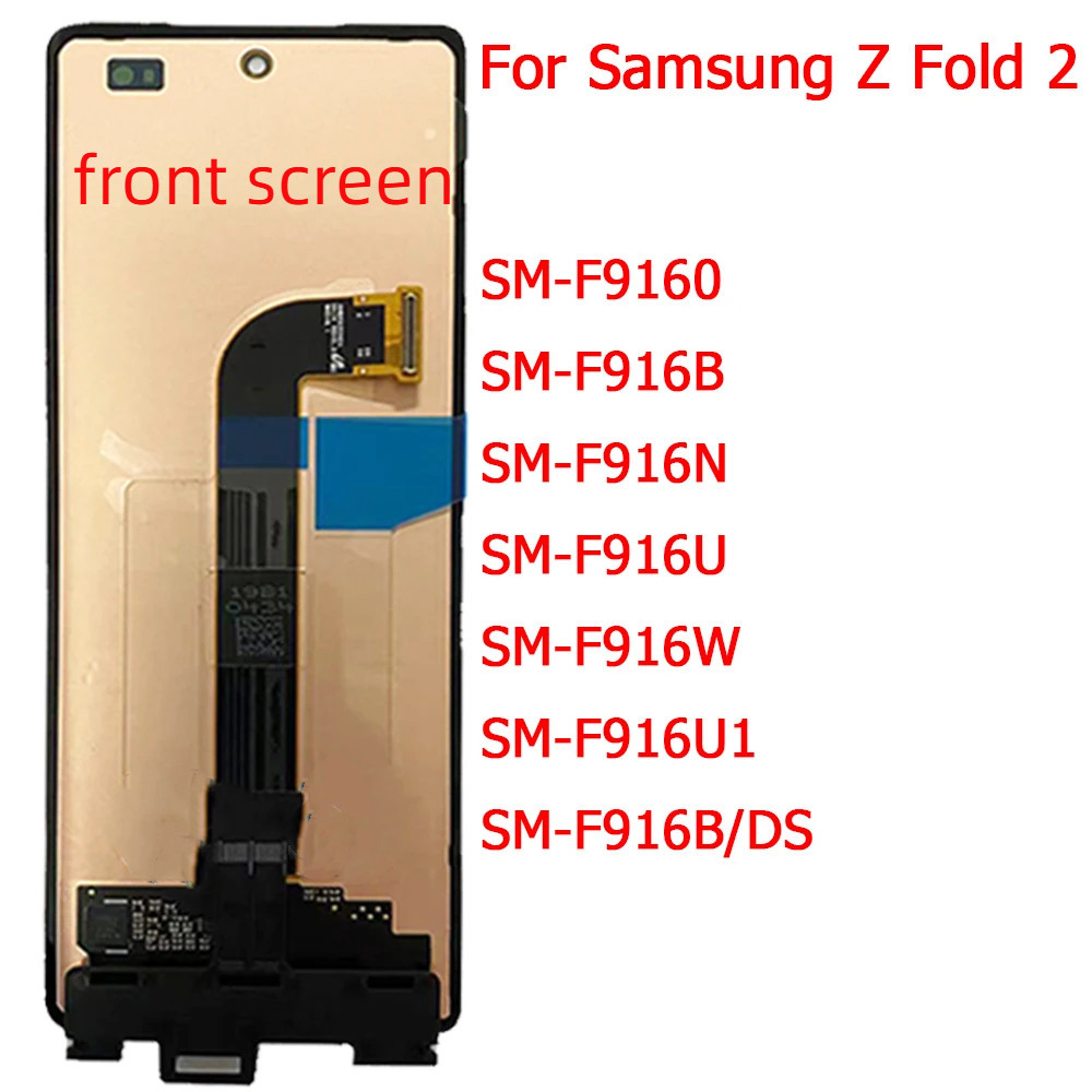 สําหรับ Samsung Z fold พับ 4 3 2 จอแสดงผล LCD หน้าจอสัมผัสภายนอก 6.2 "Z ...