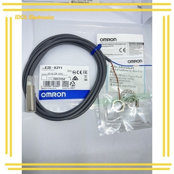 ราคาถูก E2E-X2Y1ใหม่แท้ OMRON Omron proximity switchสินค้าพร้อมส่งในไทย | Shopee Thailand