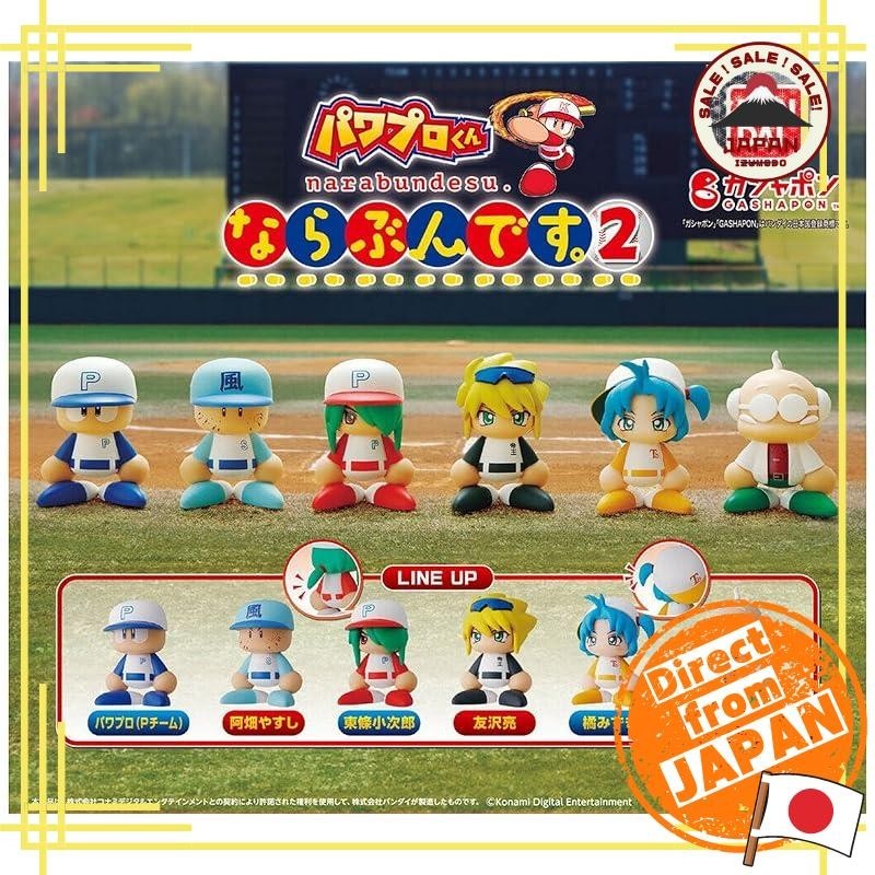 Ebaseball Power Pro Baseball Power Pro-kun Rarabun desu 2 x 6 ชิ ้ น ...