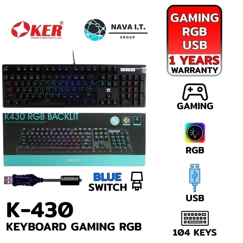 🛵มีส่งด่วน💨 OKER K-430 BLACK BLUE SWITCH GAMING RGB KEYBOARD รับประกัน ...