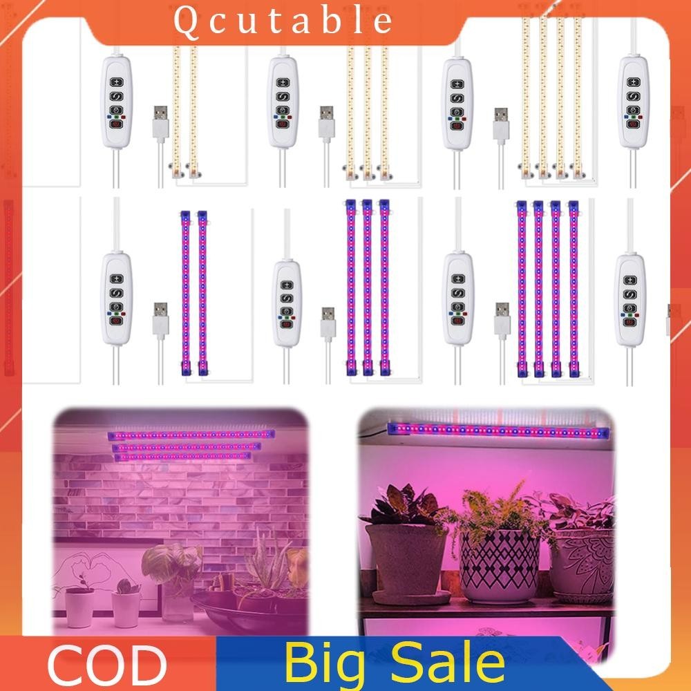 ไฟการเจริญเติบโตของพืช USB Full Spectrum LED Phyto Lamp Flower Seed ...