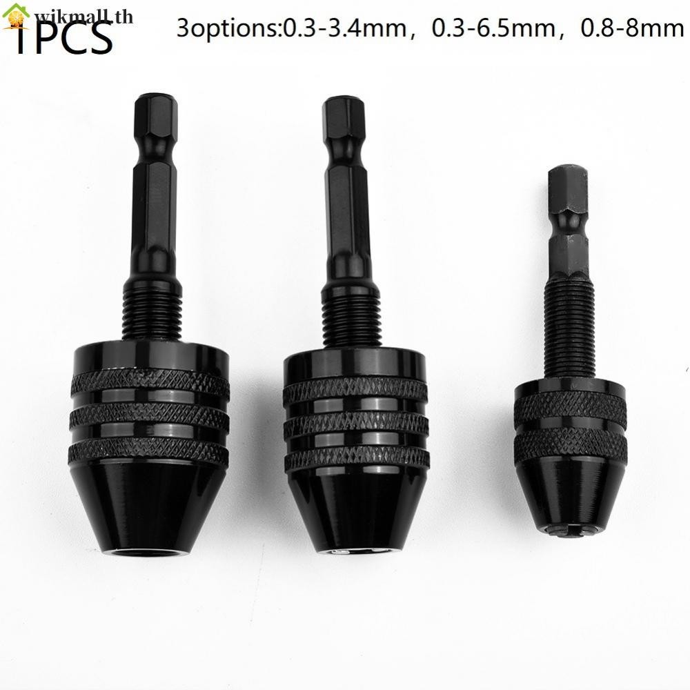 【WIK】1/4 Keyless Chuck Conversion Hex Shank Adapters Drill Bit Quick ...