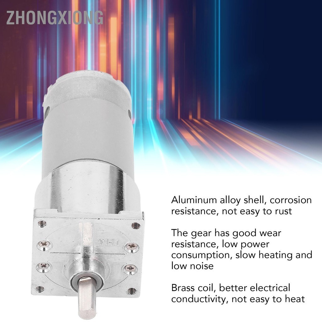 ZhongXiong DC มอเตอร์เกียร์อลูมิเนียมทองเหลืองขดลวด Self Locking ...